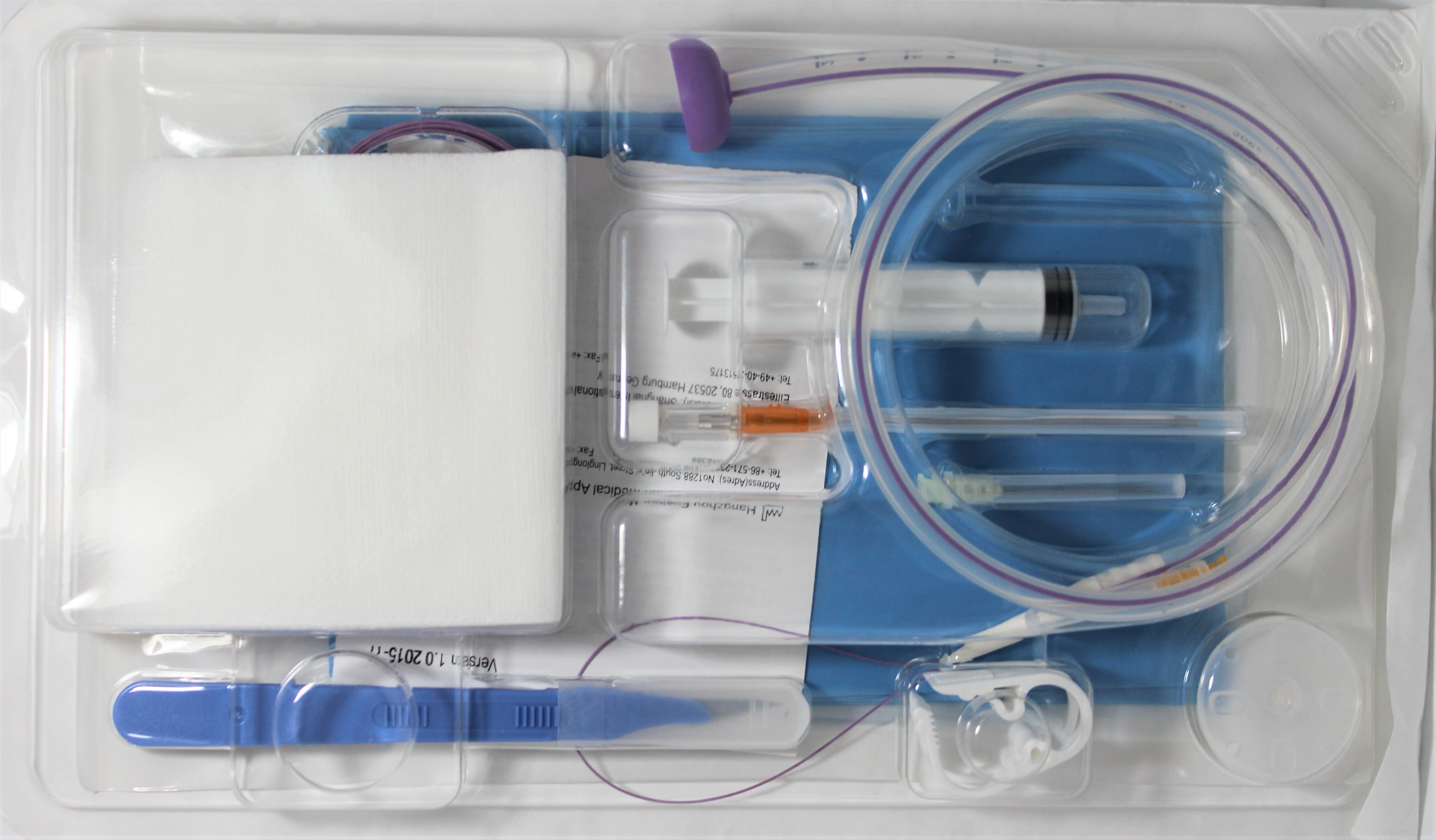 Burbay Medikal - Gastrostomy (peg) Set